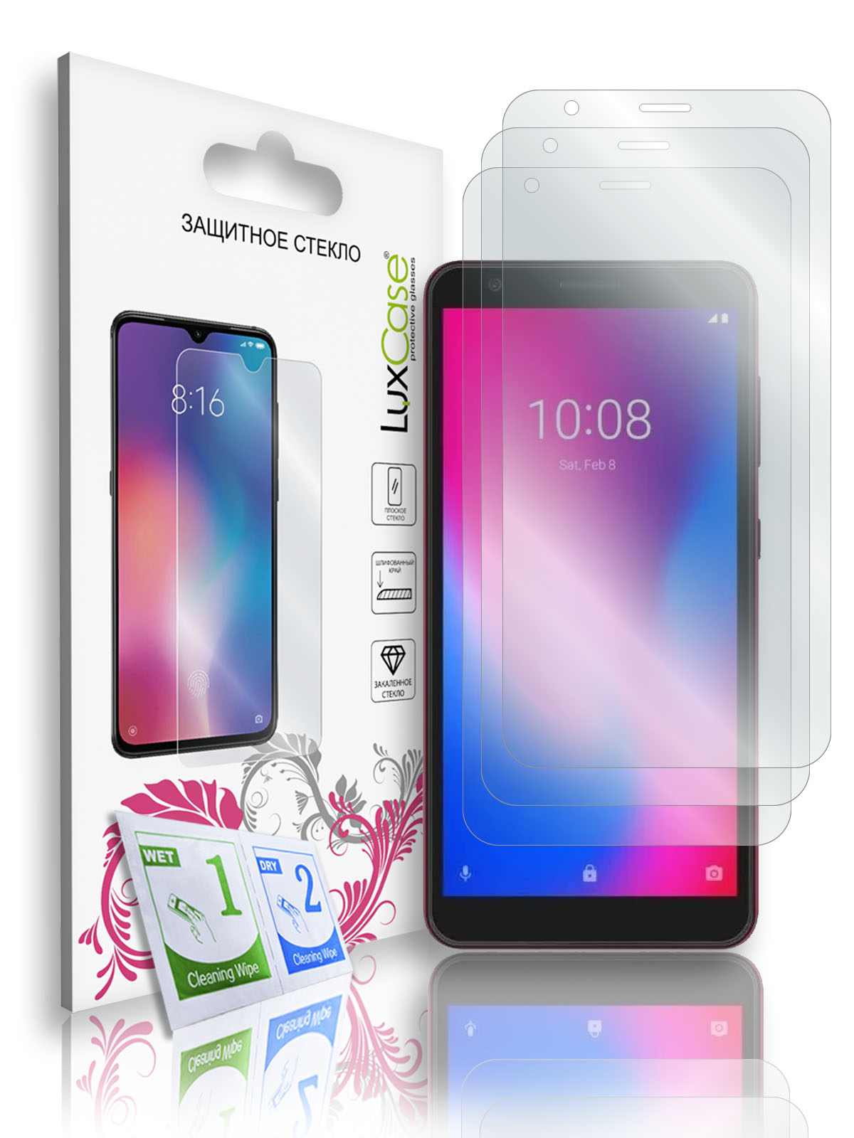 Защитное стекло LuxCase для Xiaomi Redmi 7, на плоскую часть экрана, Комплект 3 шт, 83080