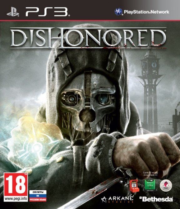 Игра Dishonored Русская Версия (PS3)