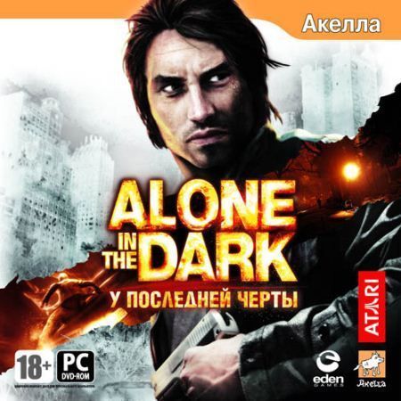 Игра Alone in the Dark Jewel (PC)