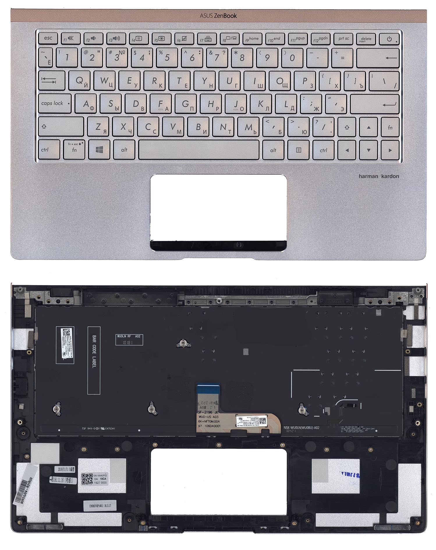 Клавиатура для ноутбука Asus UX333FA топ-панель серебристая с подсветкой