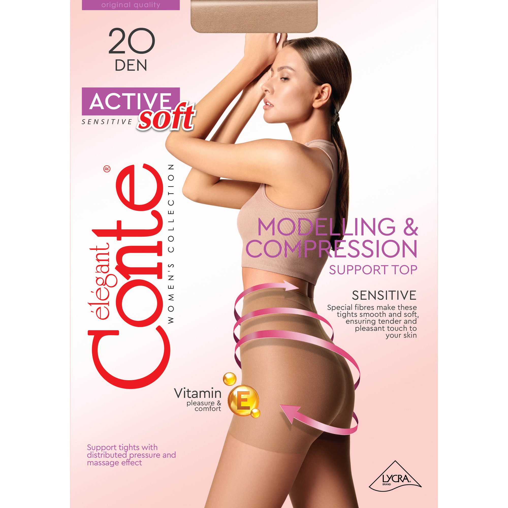 Колготки женские Conte Conte ACTIVE SOFT коричневые 3