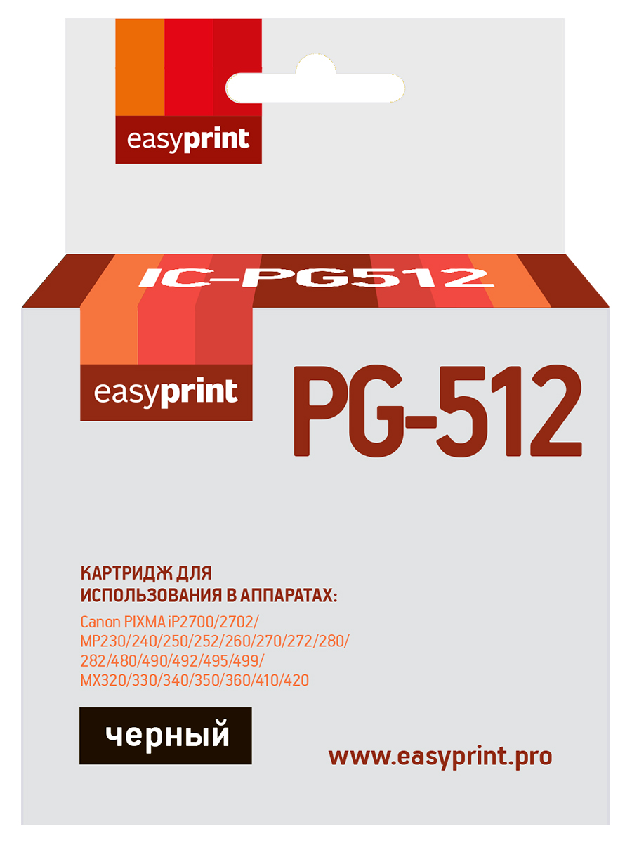 Струйный картридж EasyPrint IC-PG512 (CPG512/PG-512/PG512/512) для принтеров Canon, черный