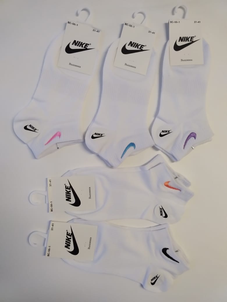 Комплект носков женских Nike BC-50-1 белых 37-41 5 пар