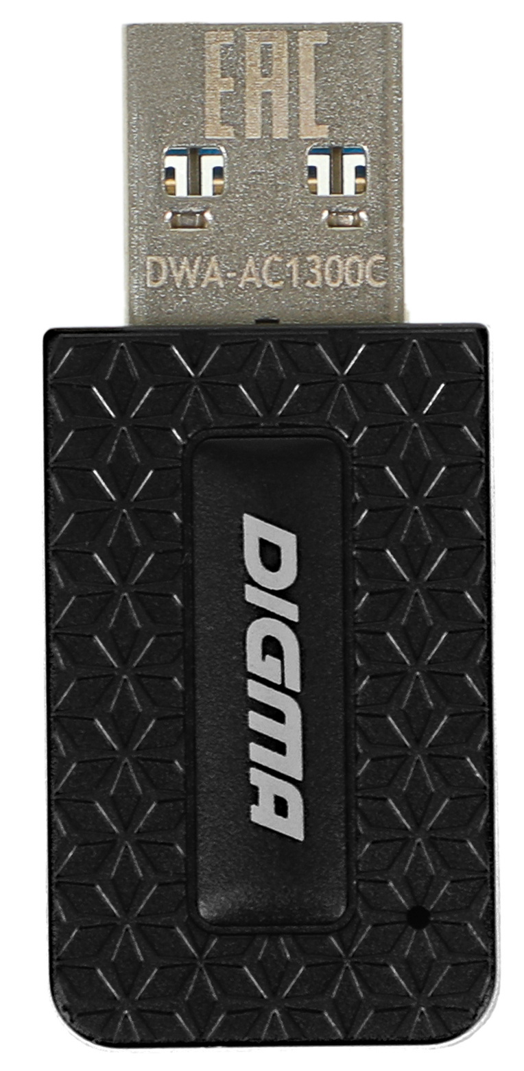 Сетевой адаптер WiFi Digma USB 3.0 dwa-ac1300c