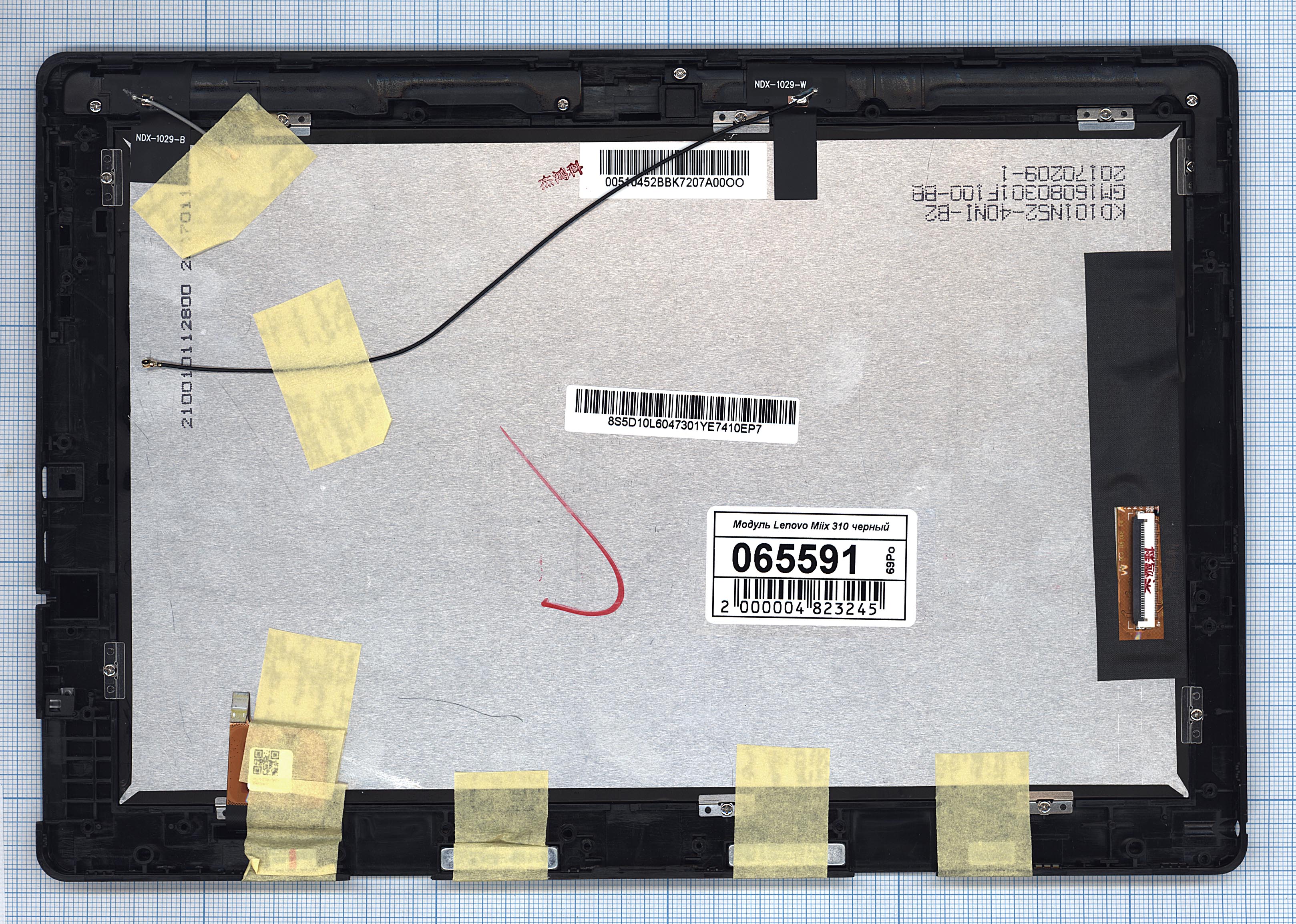 Модуль (матрица + тачскрин) для Lenovo ideapad Miix 310 черный с рамкой
