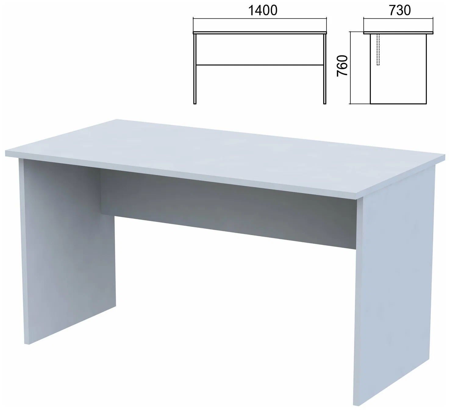 Стол письменный "Арго", 1400х730х760 мм, серый