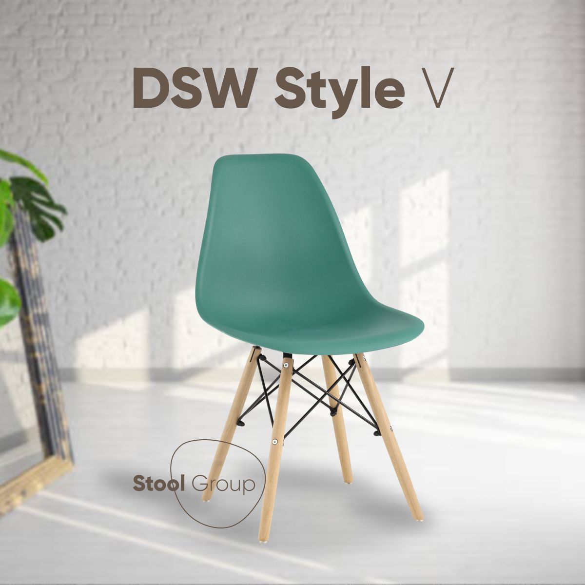 Стул для кухни DSW Style V серо-зеленый, разборный фрейм
