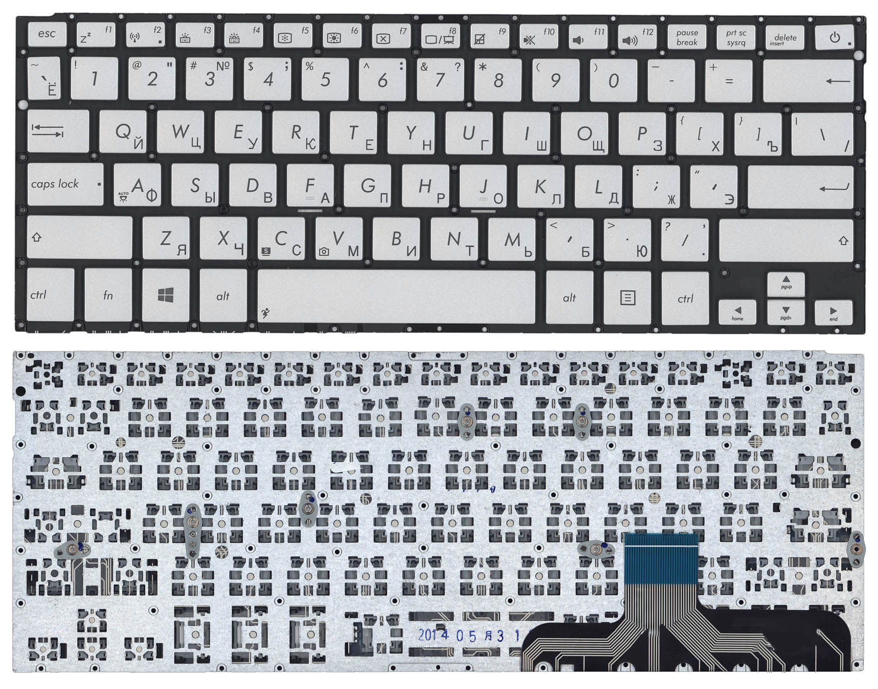 Клавиатура для ноутбука Asus ZenBook UX301 серебристая без рамки с подсветкой