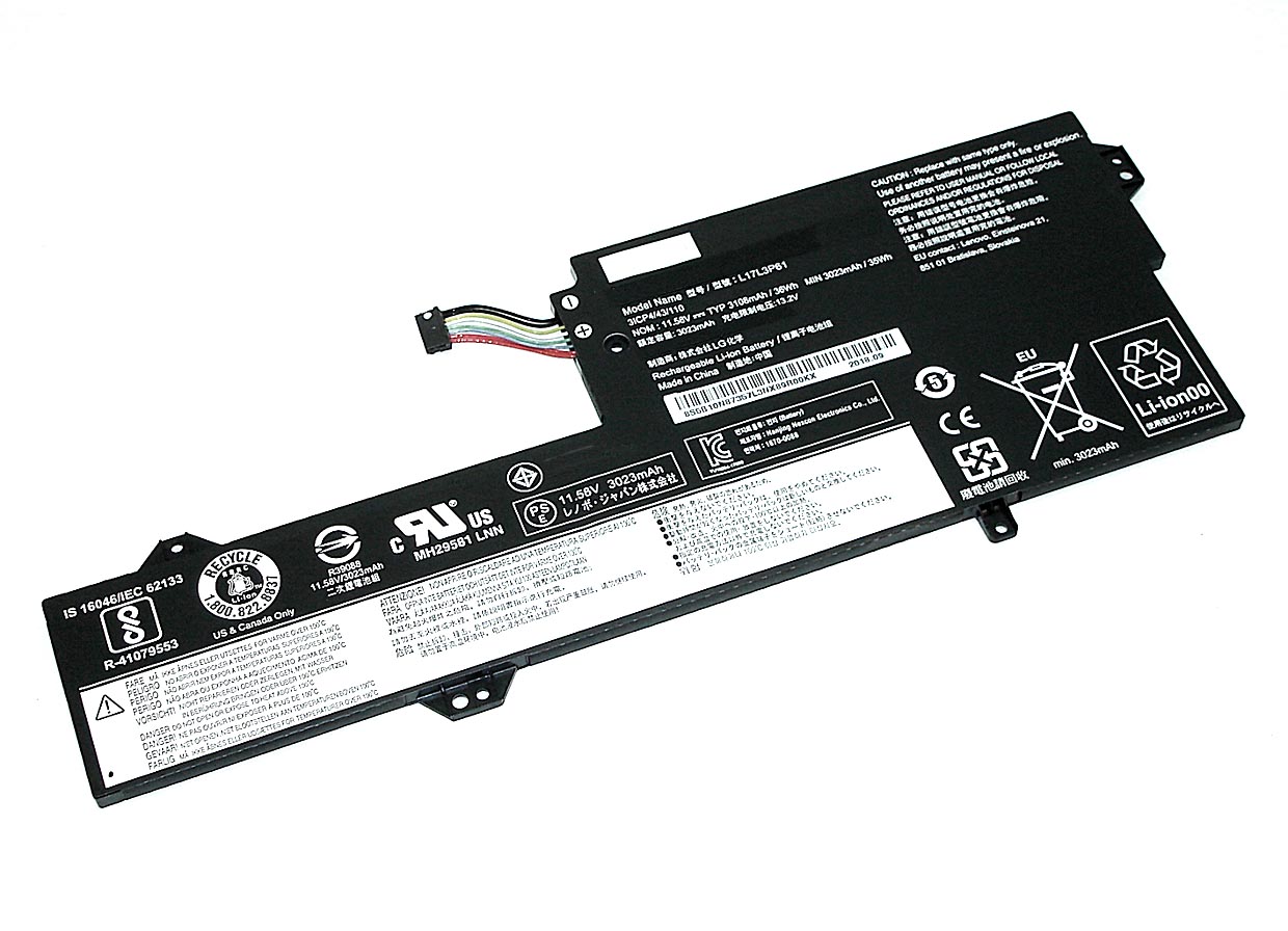 Аккумулятор для ноутбука Lenovo IdeaPad 320S-13 (L17M3P61) 11,58V 3108mAh