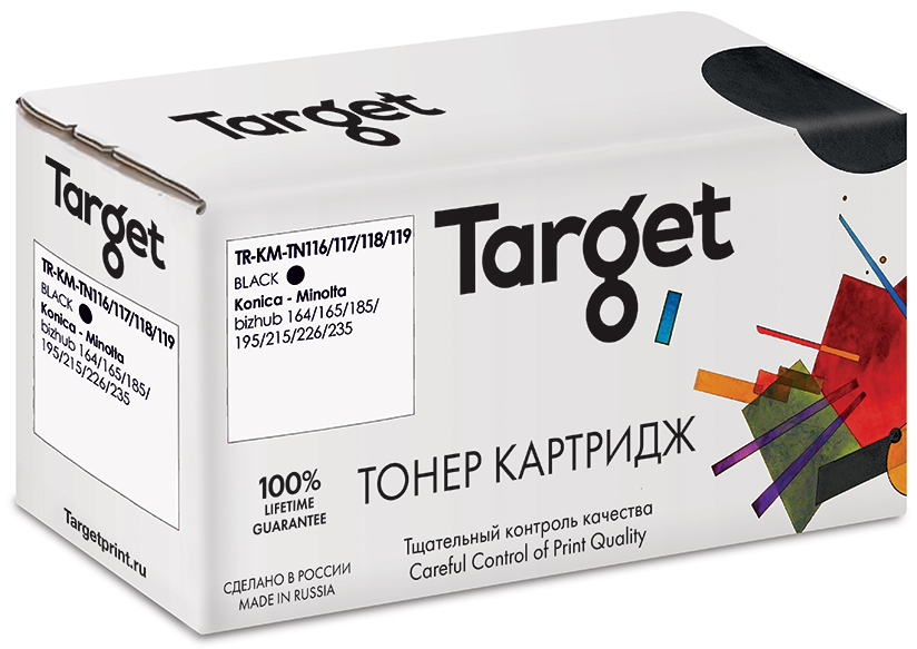 Тонер-картридж Target KM-TN116/117/118/119, Black, для лазерного принтера, совместимый