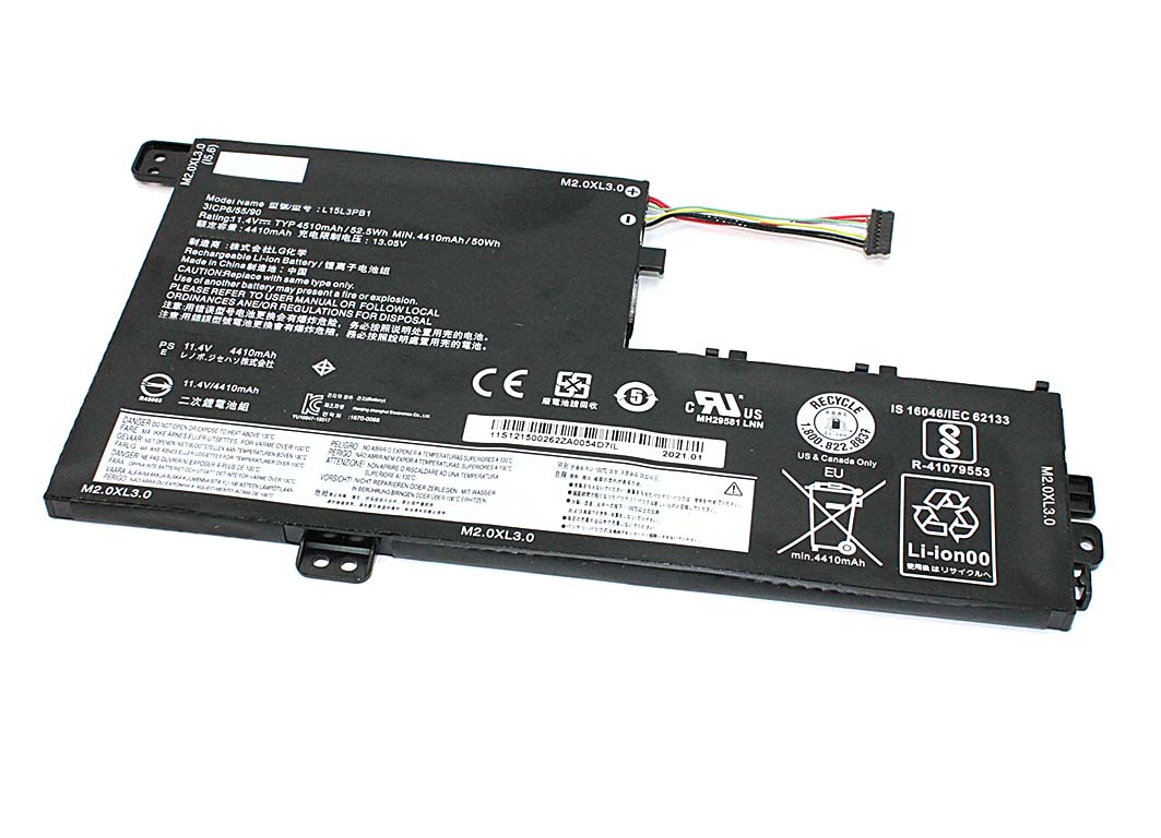 Аккумулятор для ноутбука Lenovo IdeaPad 320S-14IKB (L15L3PB1) 11.4V 4510mAh