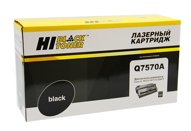 Q7570A Hi-Black совместимый Black для HP LaserJet M5025/ M5035/ M5039 15 000стр