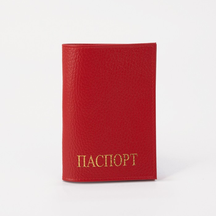 Обложка для паспорта женская TEXTURA 5069294 красная