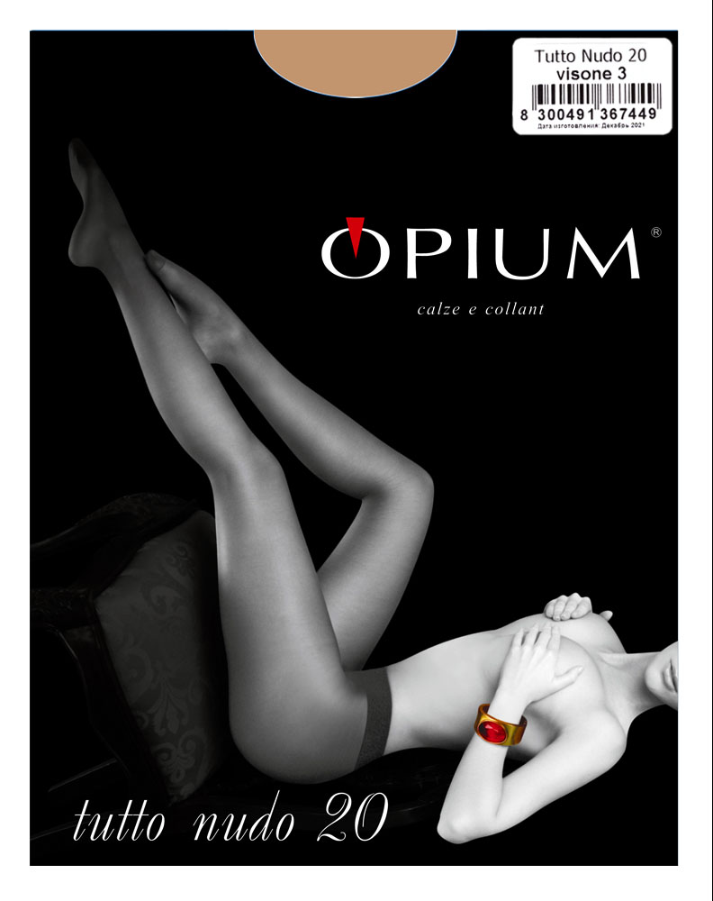 Колготки женские Opium разноцветные 3