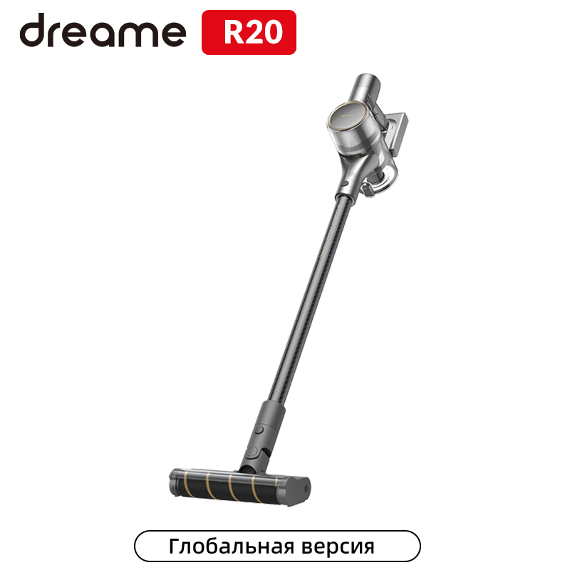 Пылесос Dreame R20 серый