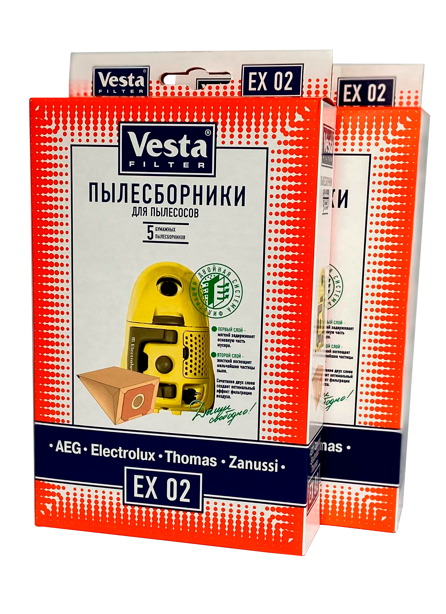 Пылесборник Vesta filter EX02 2 упак.