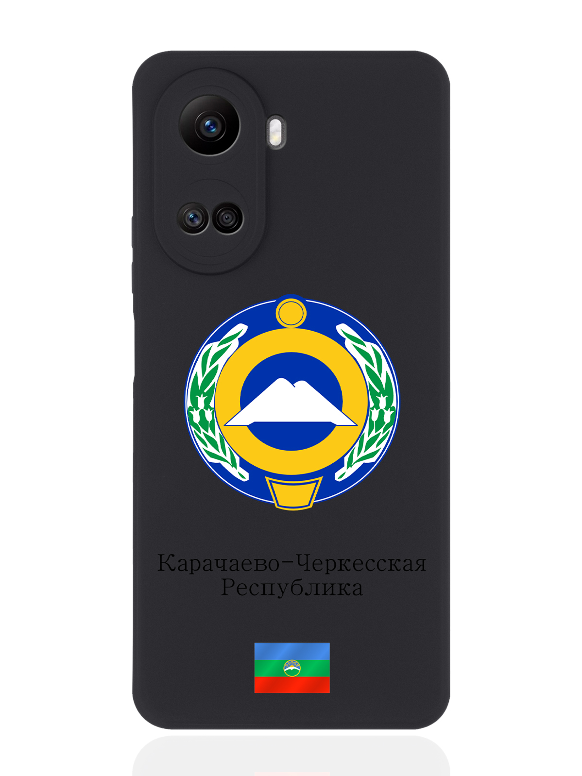 Чехол SignumCase для Huawei Nova 10SE Герб Карачаево-Черкесской Республики черный