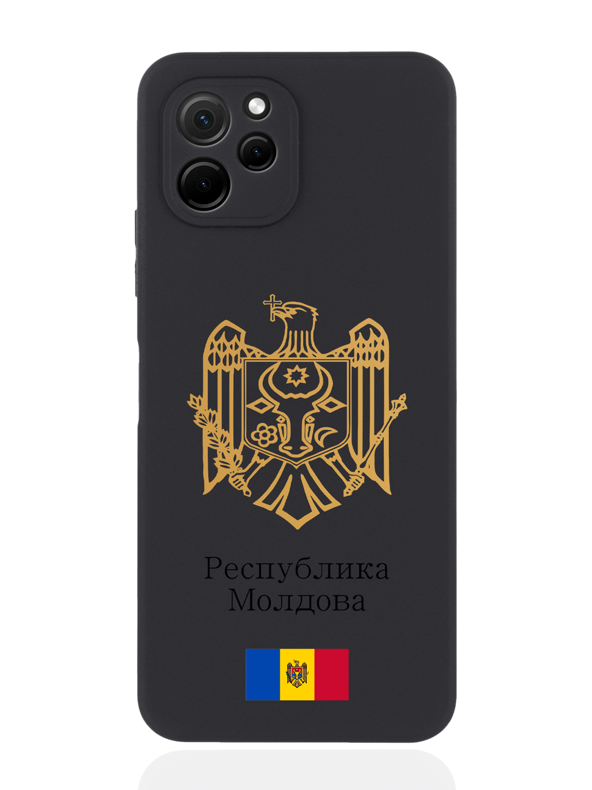 Чехол SignumCase для Huawei Nova Y61 Золотой Герб Республики Молдова/ Герб Молдавии черный