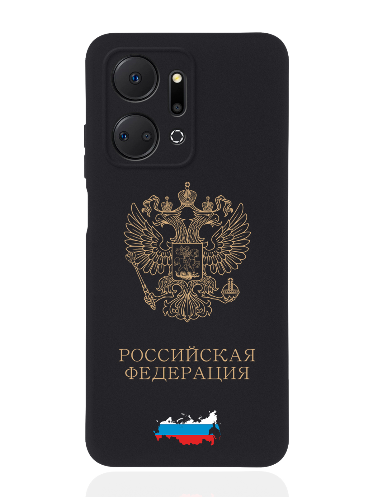 Чехол SignumCase для Honor X7a Золотой Герб России черный