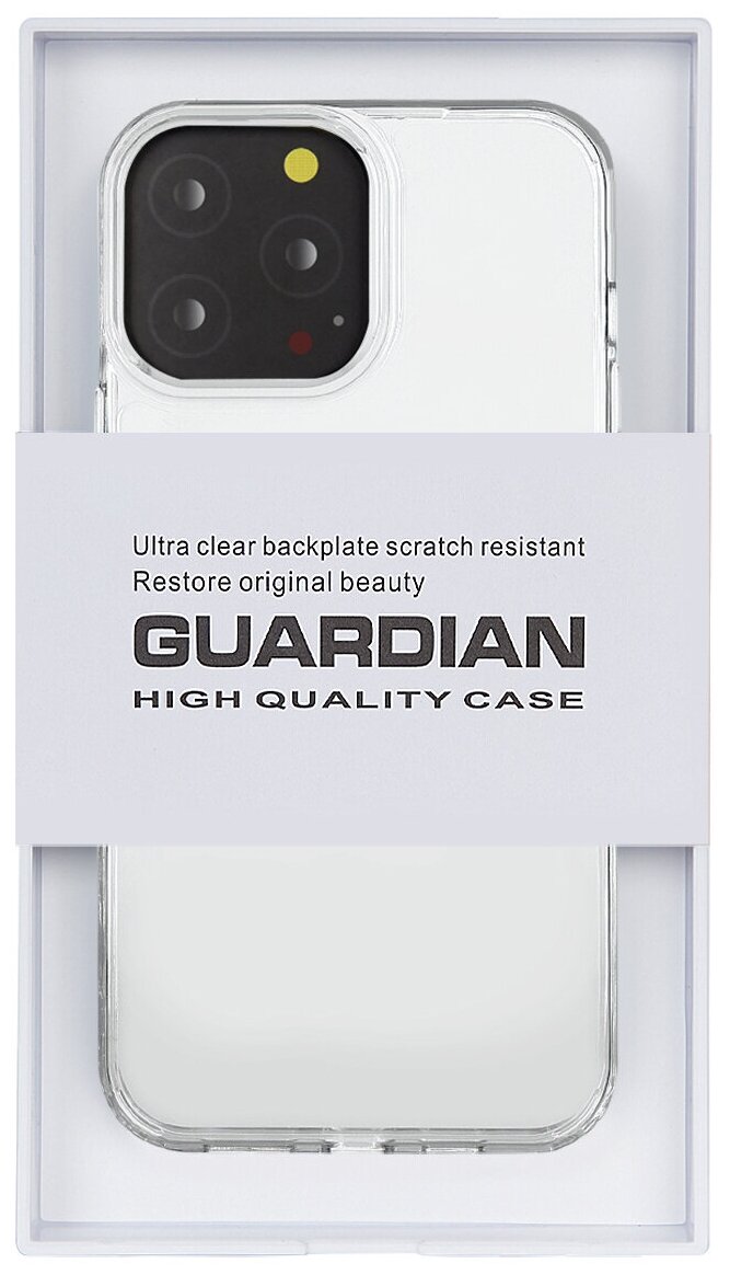 Чехол для iPhone 13 GUARDIAN High Quality — Прозрачный