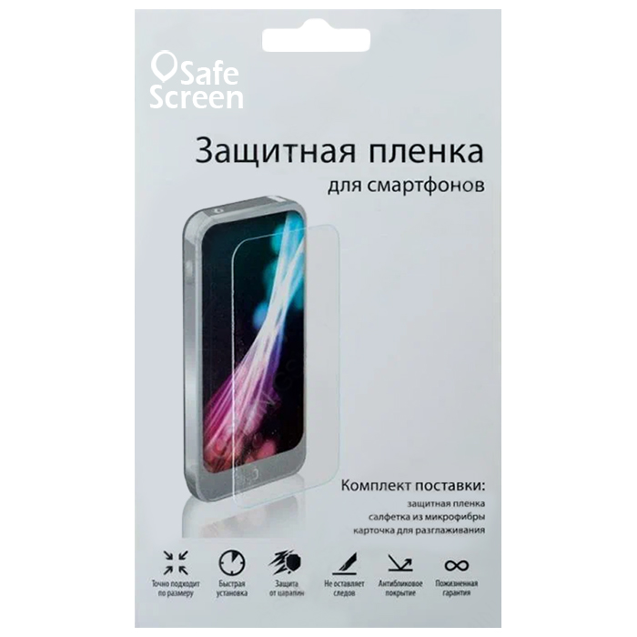 Защитная пленка Safe Screen для Samsung Galaxy G355 Core 2 матовая