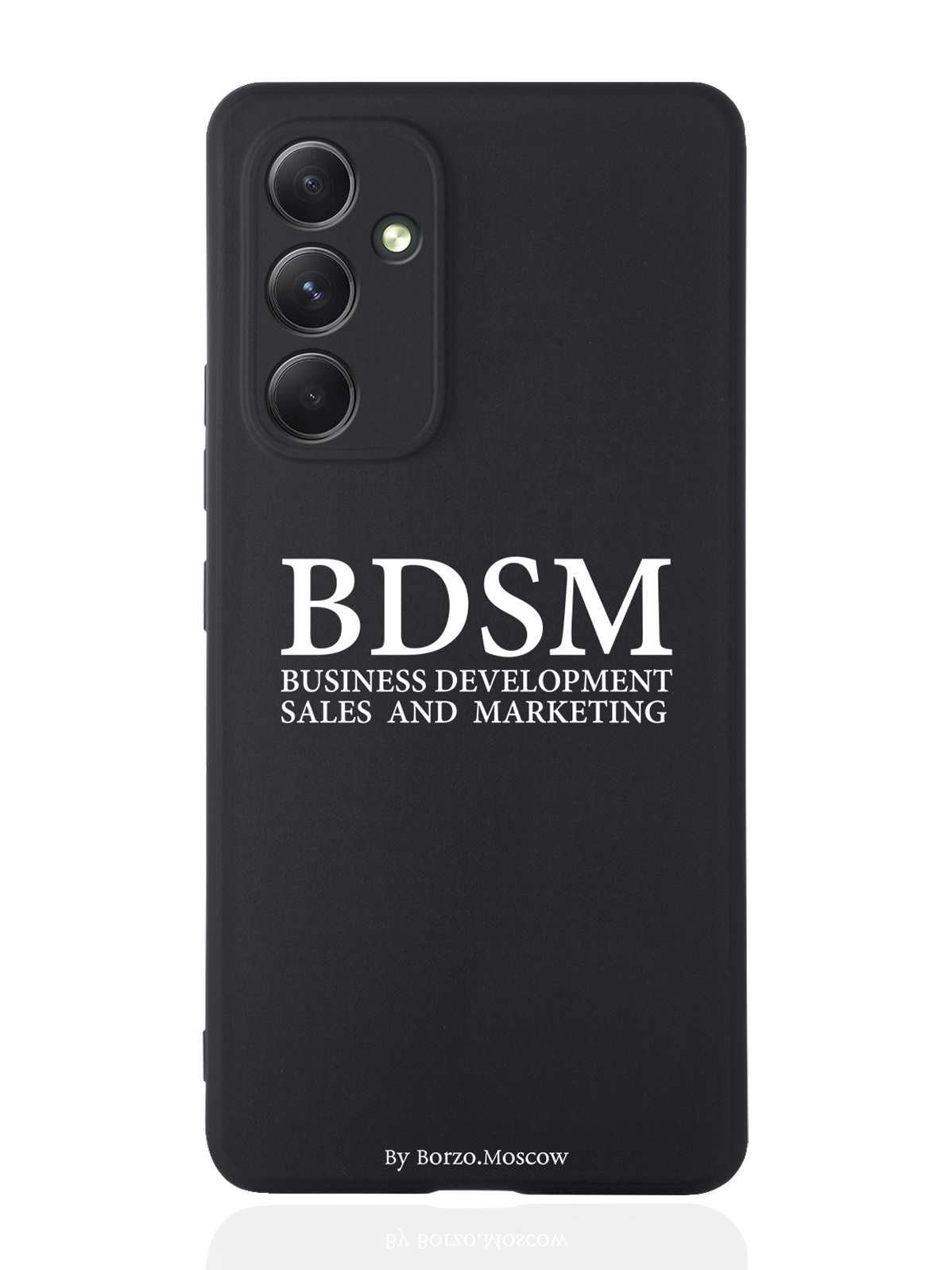 Чехол Borzo.Moscow для Samsung Galaxy A54 BDSM (business development) черный