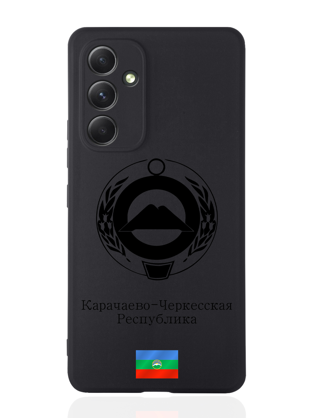 Чехол SignumCase для Samsung Galaxy A54 Черный лаковый Герб Карачаево-Черкесии черный