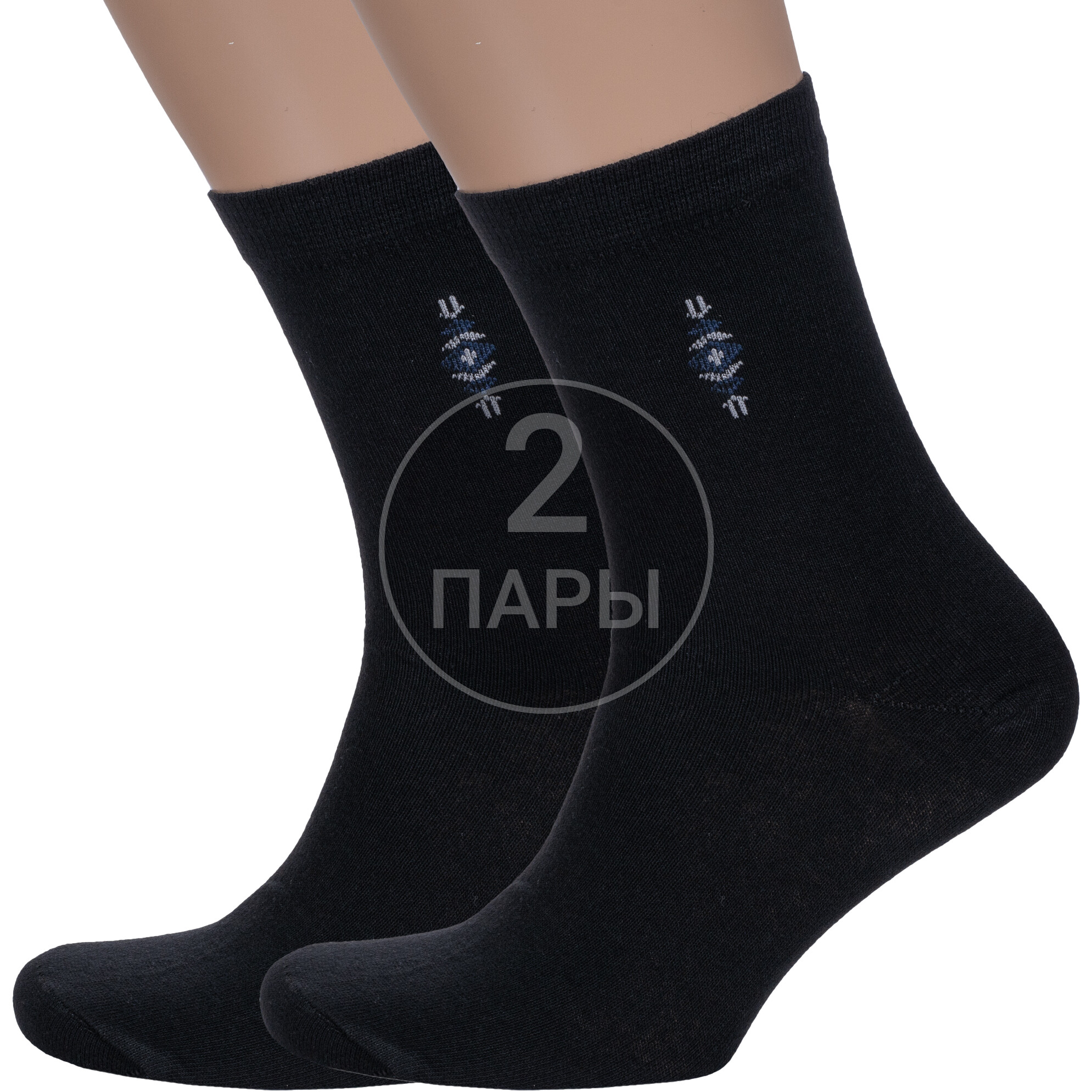 Комплект носков мужских Альтаир 2-С7 черных 31
