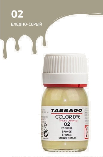 Краситель для всех видов гладких кож Tarrago COLOR DYE TDC01/002 бледно-серый 25 мл