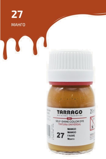 Краситель для всех видов гладких кож Tarrago COLOR DYE TDC01/027 манго 25 мл
