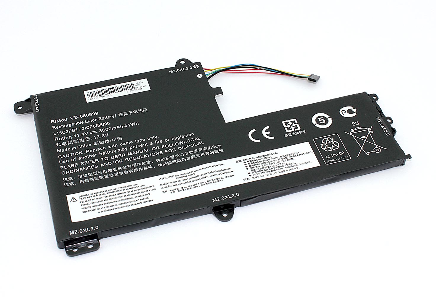 Аккумуляторная батарея для ноутбука Lenovo Ideapad 330S-15IKB (L15L3PB0) 11.4V 3600mAh OEM
