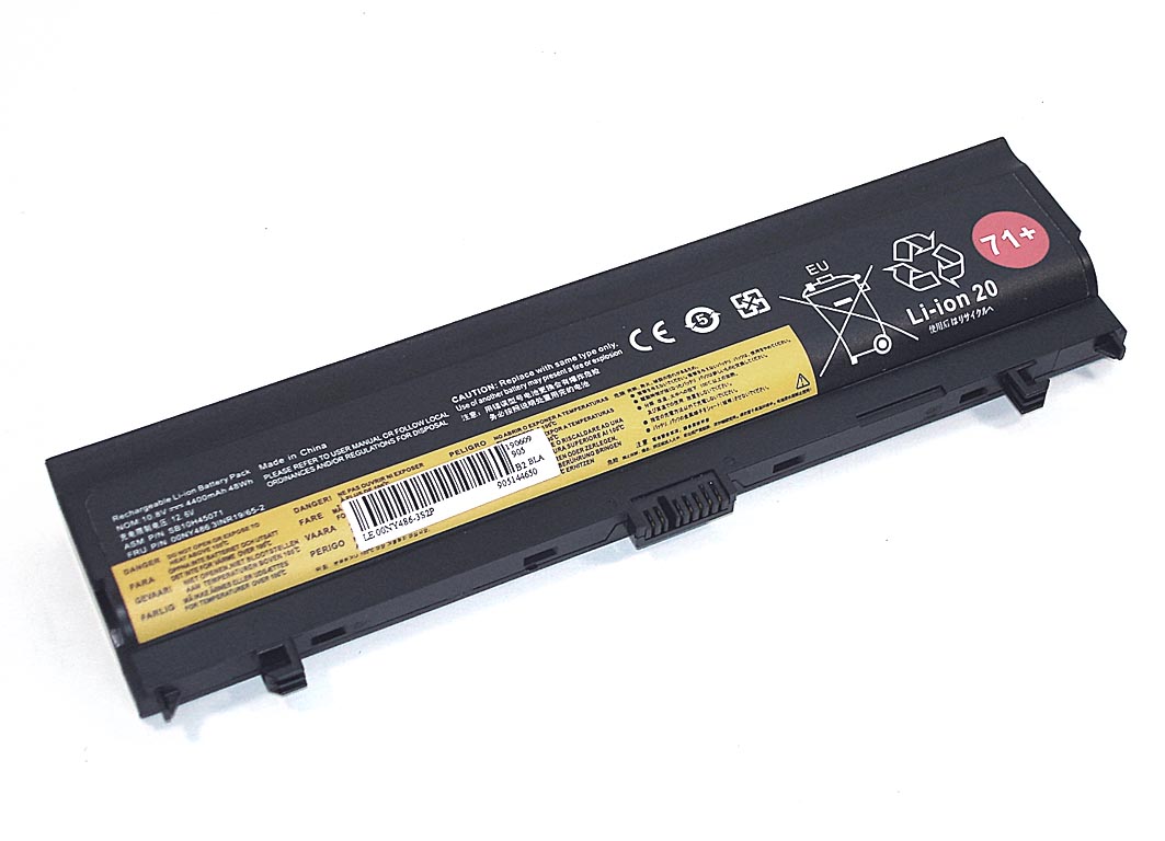 Аккумуляторная батарея для ноутбука Lenovo ThinkPad L560 (00NY486) 10.8V 4400mAh OEM черна