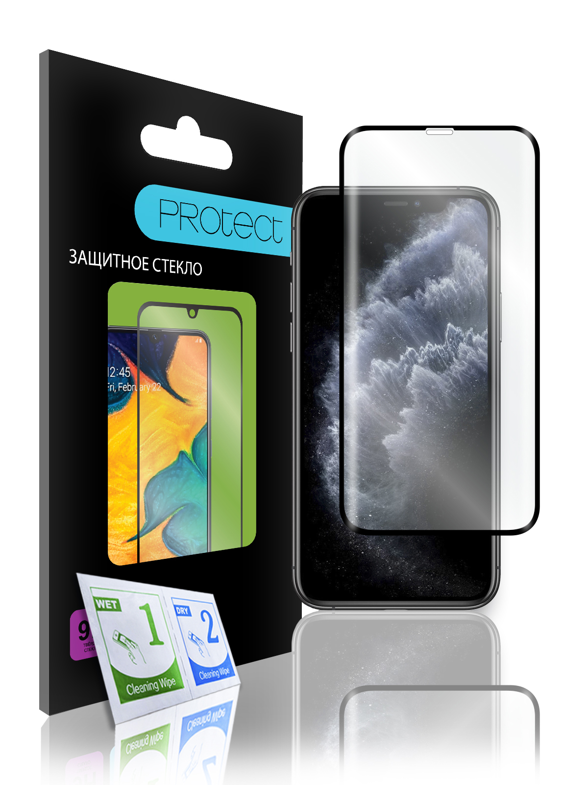 Защитное стекло PROtect для iPhone XS Max, 11 Pro Max, 2.5D, Черная рамка, 40955