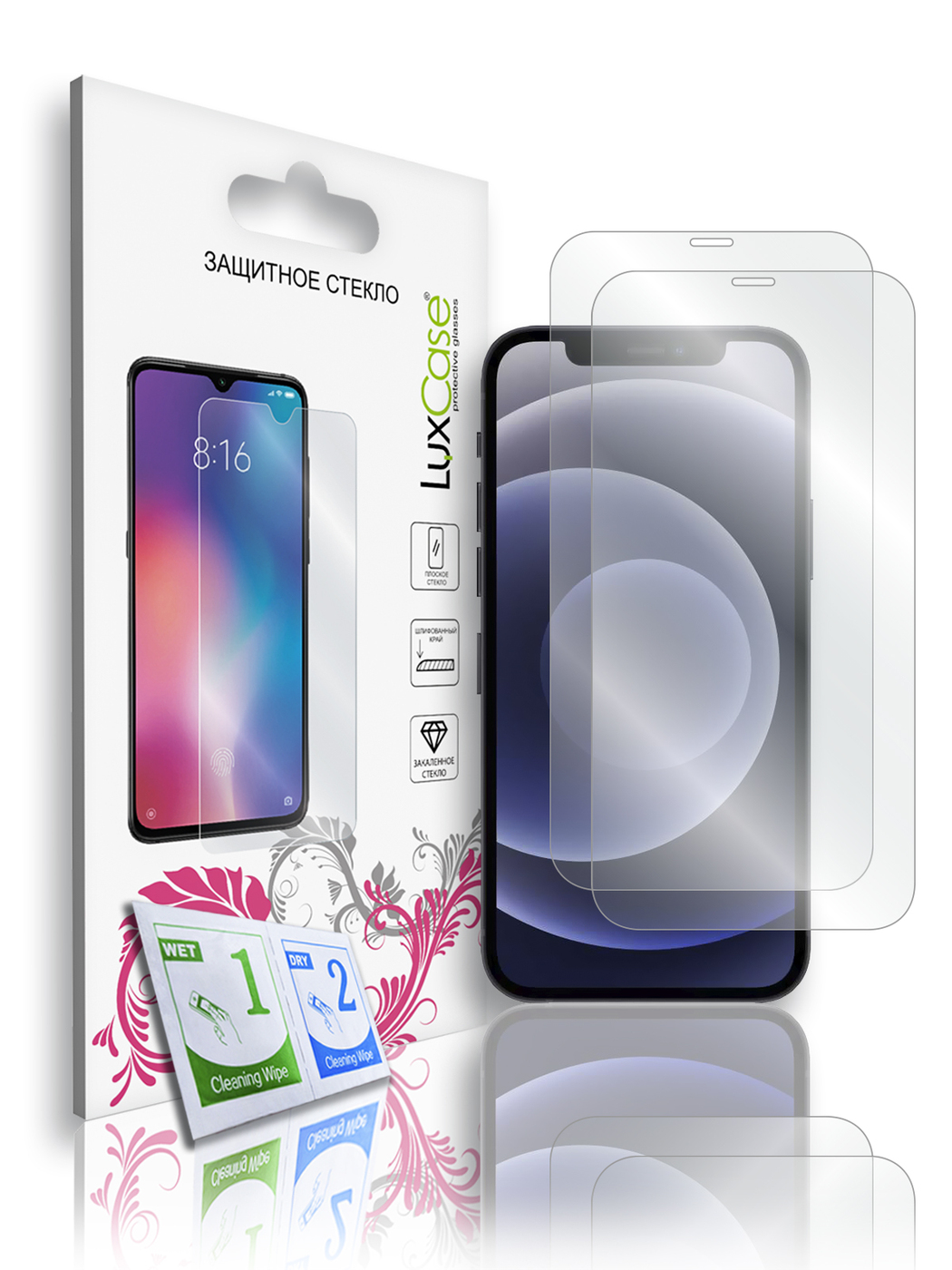 Защитное стекло LuxCase для iPhone 12, 12 Pro, На плоскую часть экрана, 2 шт, 82657