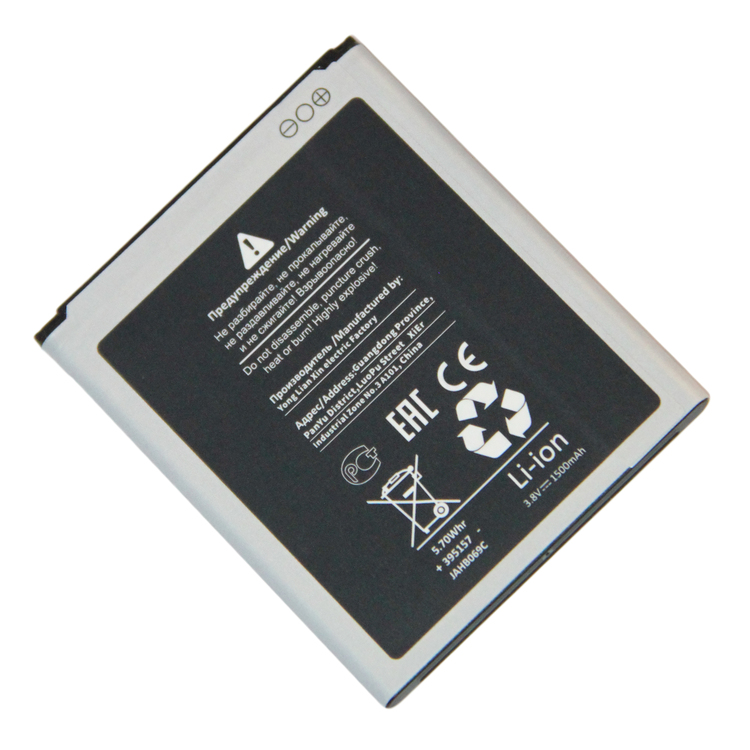 Аккумуляторная батарея для Samsung i8160/i8190/i8200/J105H/J106F (EB425161LU) (премиум)