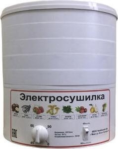 Сушилка для овощей и фруктов ТермМикс ТЕРММИКС ЭСП-5 5лотков White