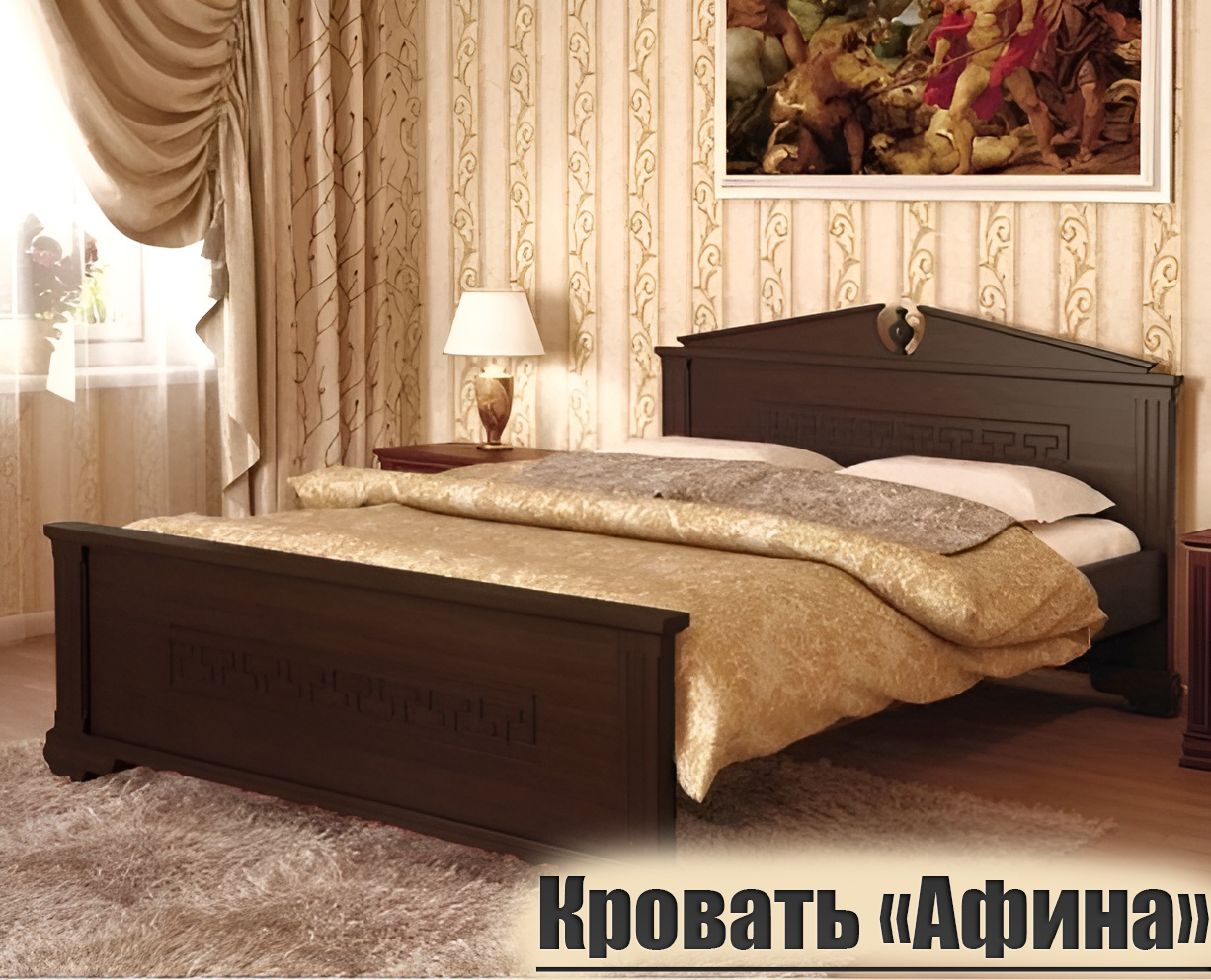Кровать из массива сосны QualisMebel Афина 140х190, классический орех 3