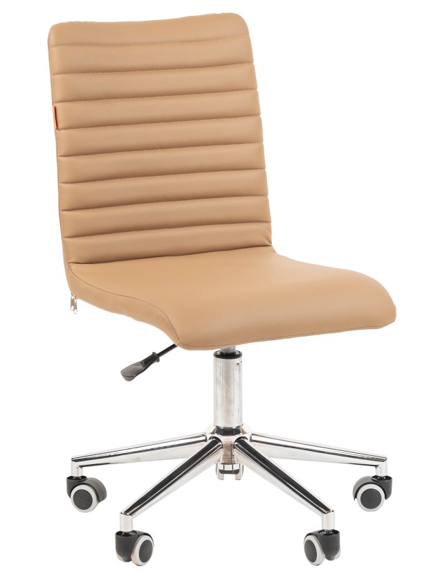 Кресло офисное Chairman +020 beige