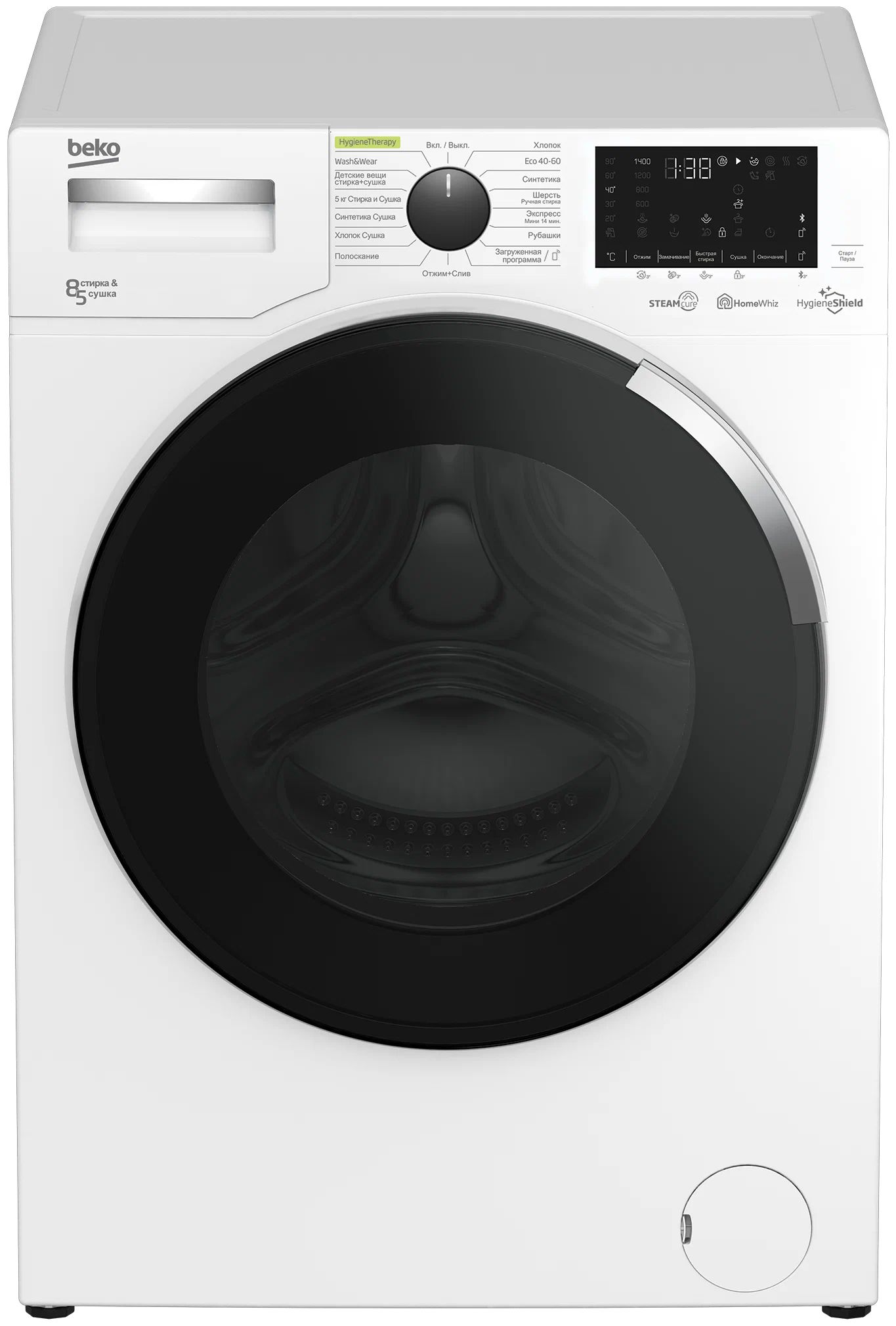 Стиральная машина Beko WDW 8564HT белый