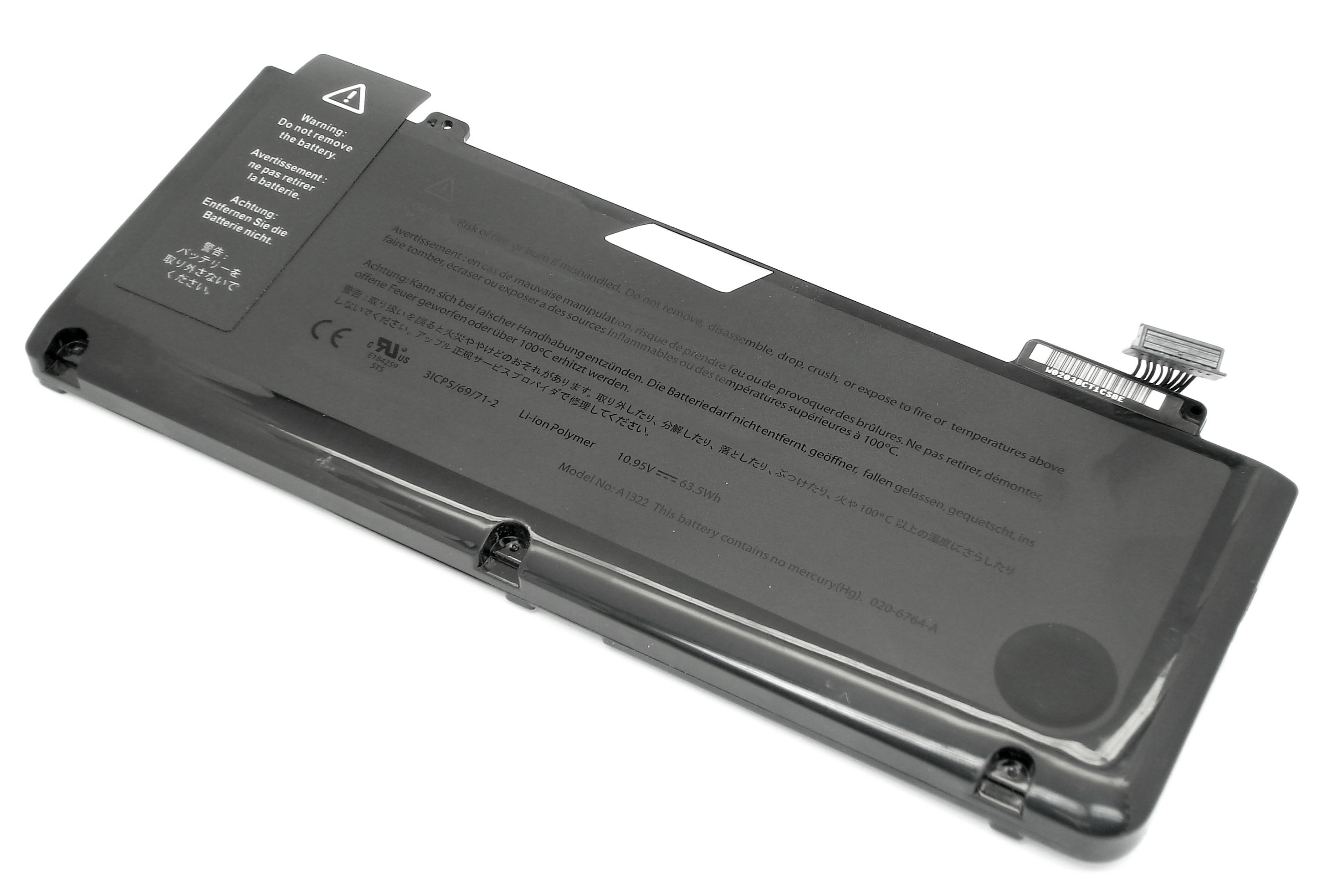 Аккумулятор для ноутбука OEM Apple MacBook 13* A1322 63,5Wh